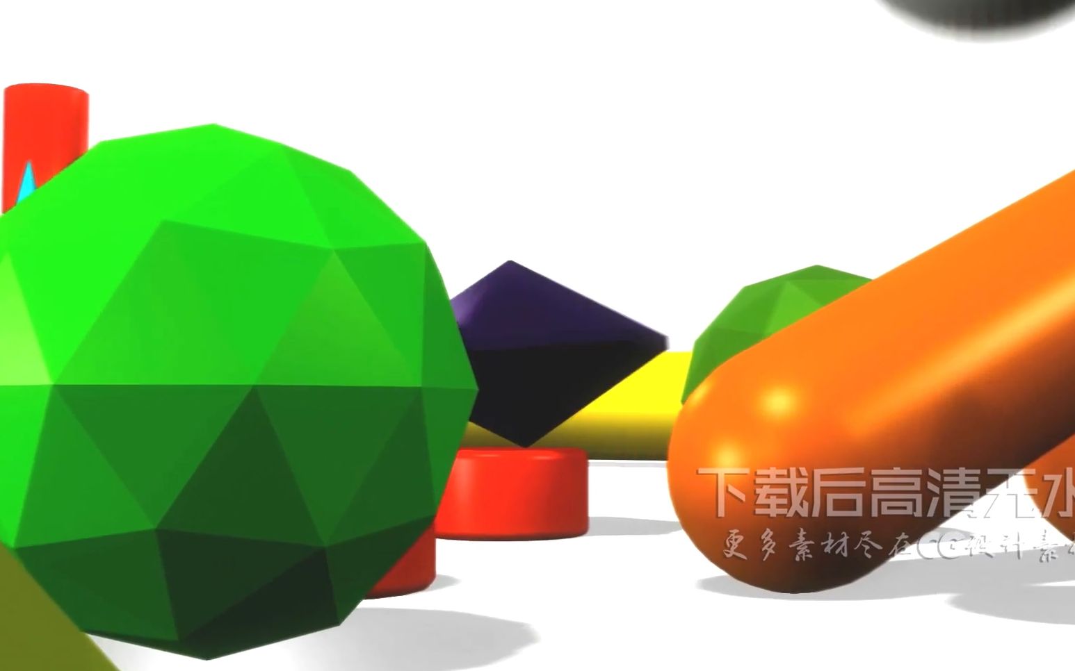 s918 创意三维3D立体图形方块球体穿梭运动晚会舞台视频素材ae模板 ...