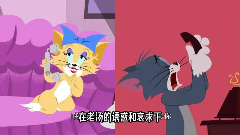 猫和老鼠:汤姆和杰瑞因私人恩怨,将烛光晚餐变成垃圾场!