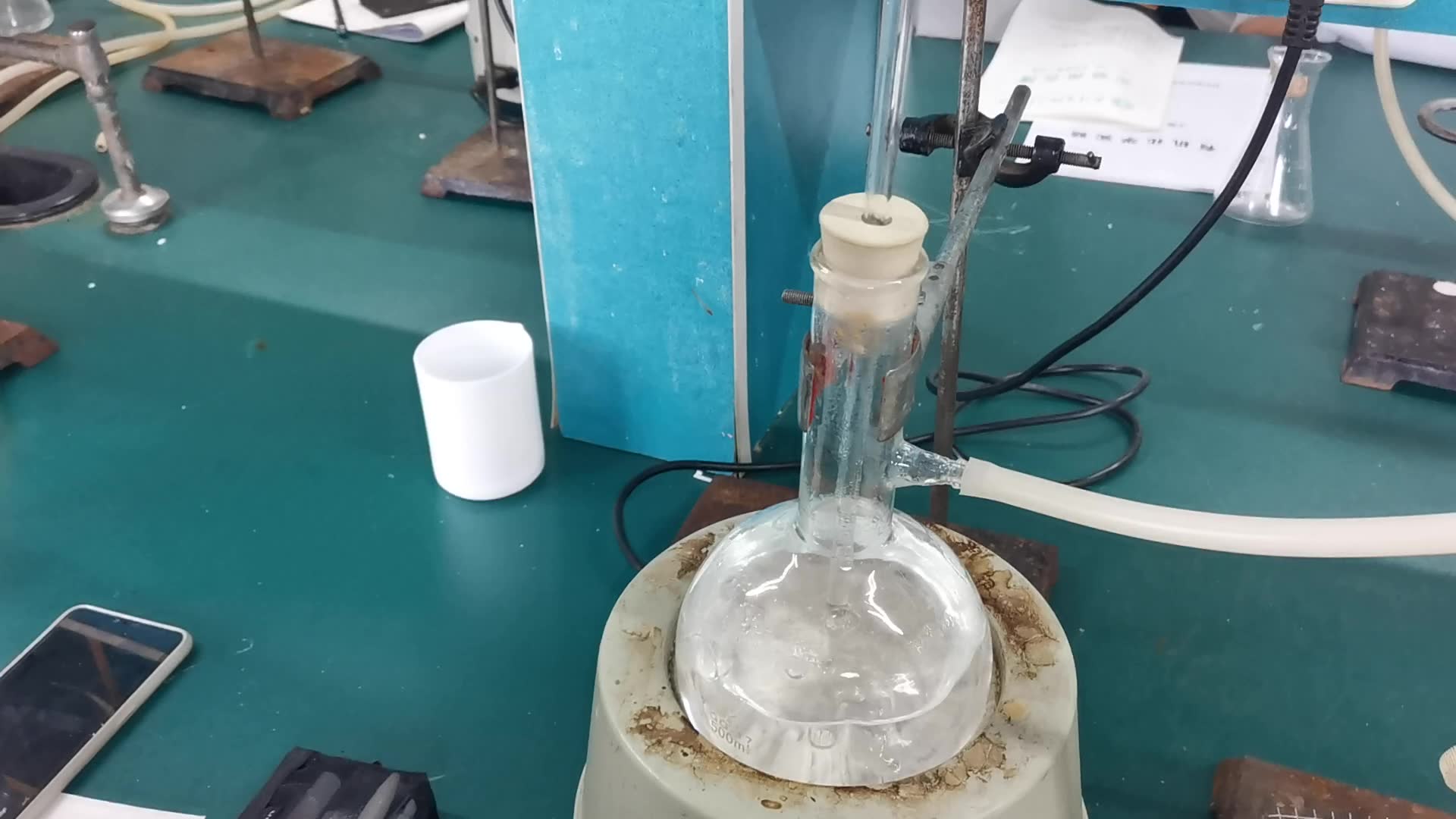 水蒸气蒸馏法从橘子皮中提取柠檬烯