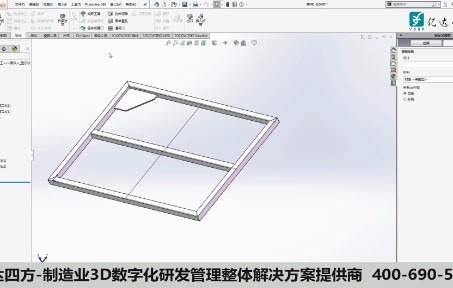 【5分钟一个SOLIDWORKS小技巧】SOLIDWORKS焊件切割清单和...