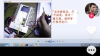 信捷pLC起保停