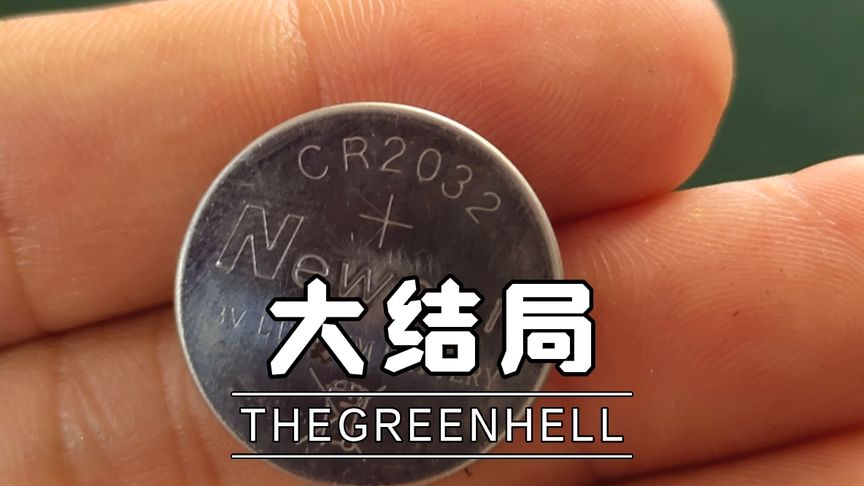 主板电池也会导致不开机,看明白自己就可以处理ߘ