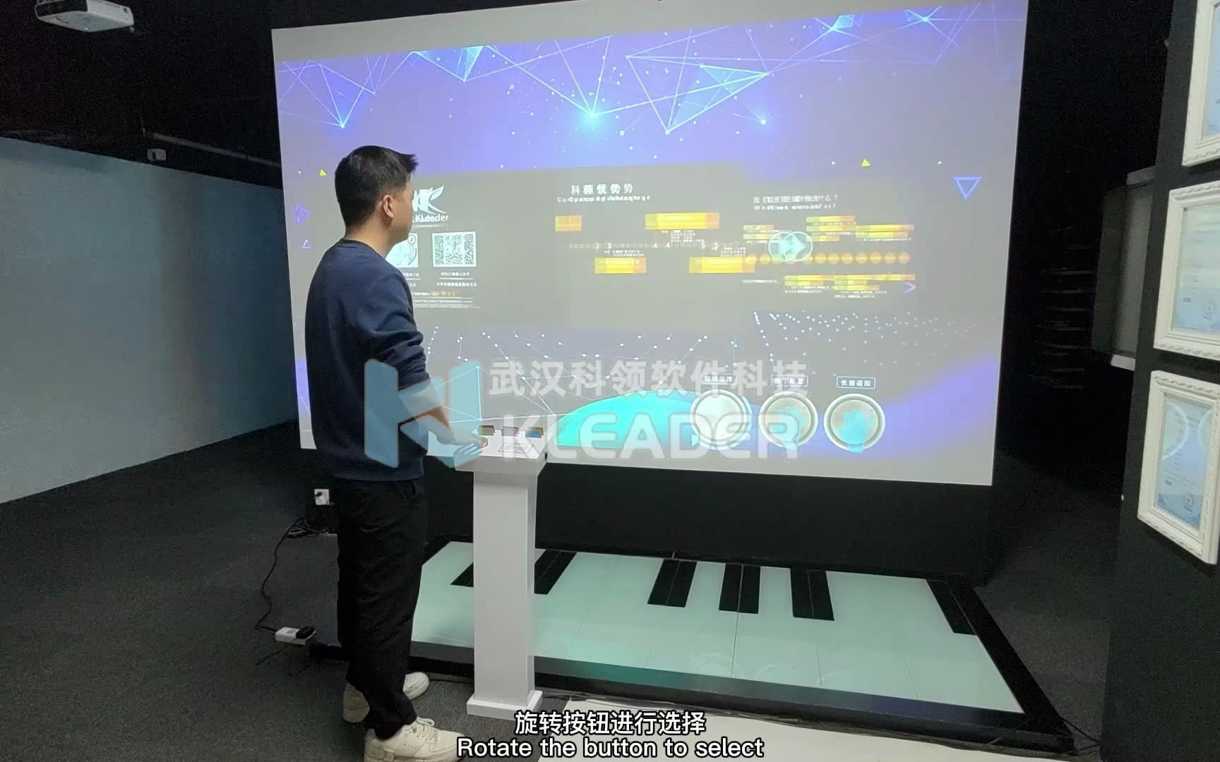 ...无限旋转互动桌开发旋钮桌面互动图片展示芯片识别模块芯片物体...