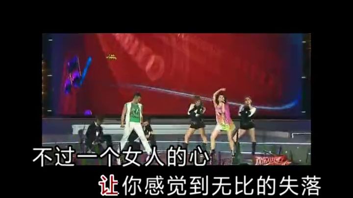 《全是爱》凤凰传奇演唱会