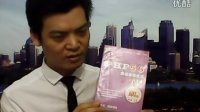 PHP网络编程技术