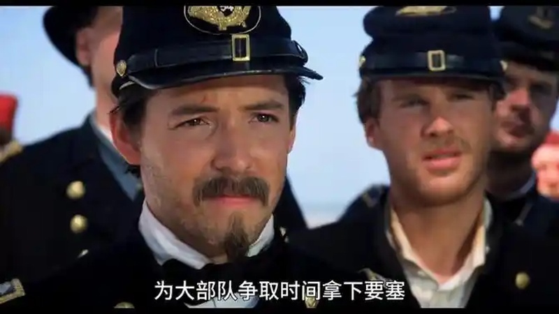 终于如愿为国作战,首战告捷欢欣鼓舞。排队枪毙南北战争光荣战役历史