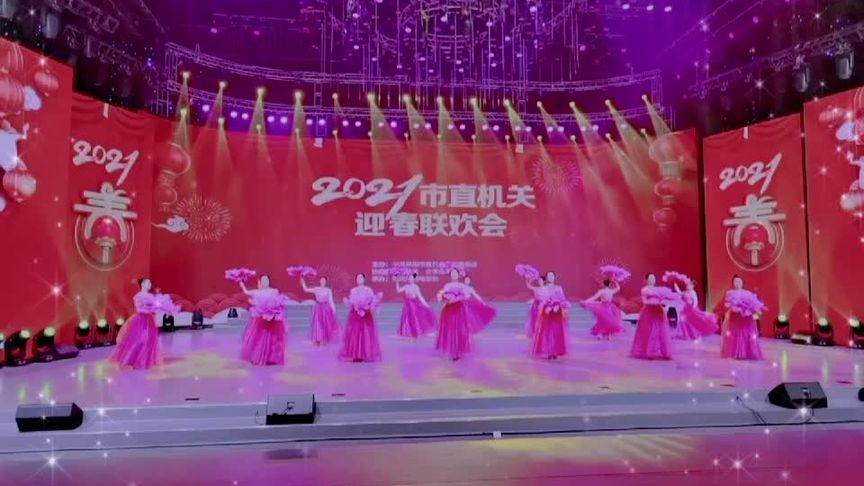 #2021年春节倒计时