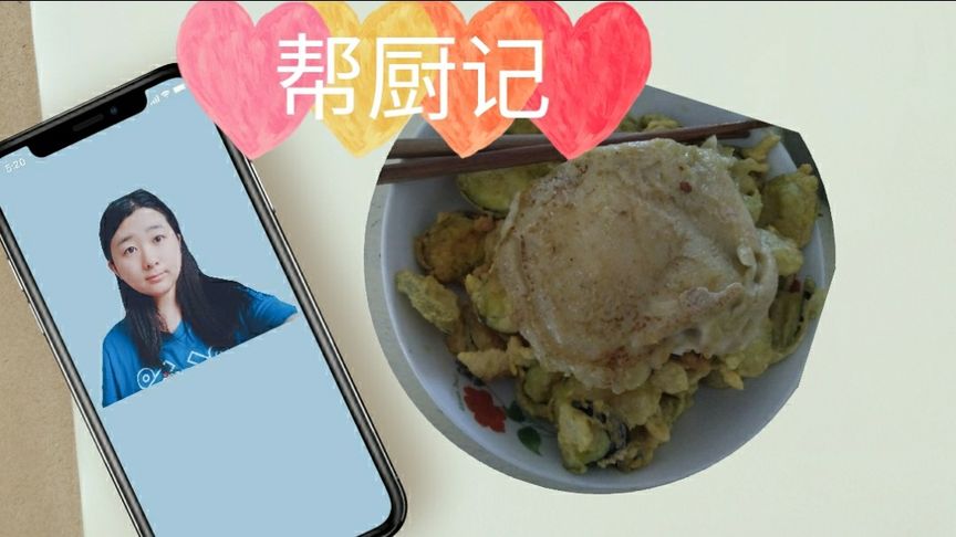 家里主要劳动力的手受伤不能碰水,家里面的家务活可要怎么办?