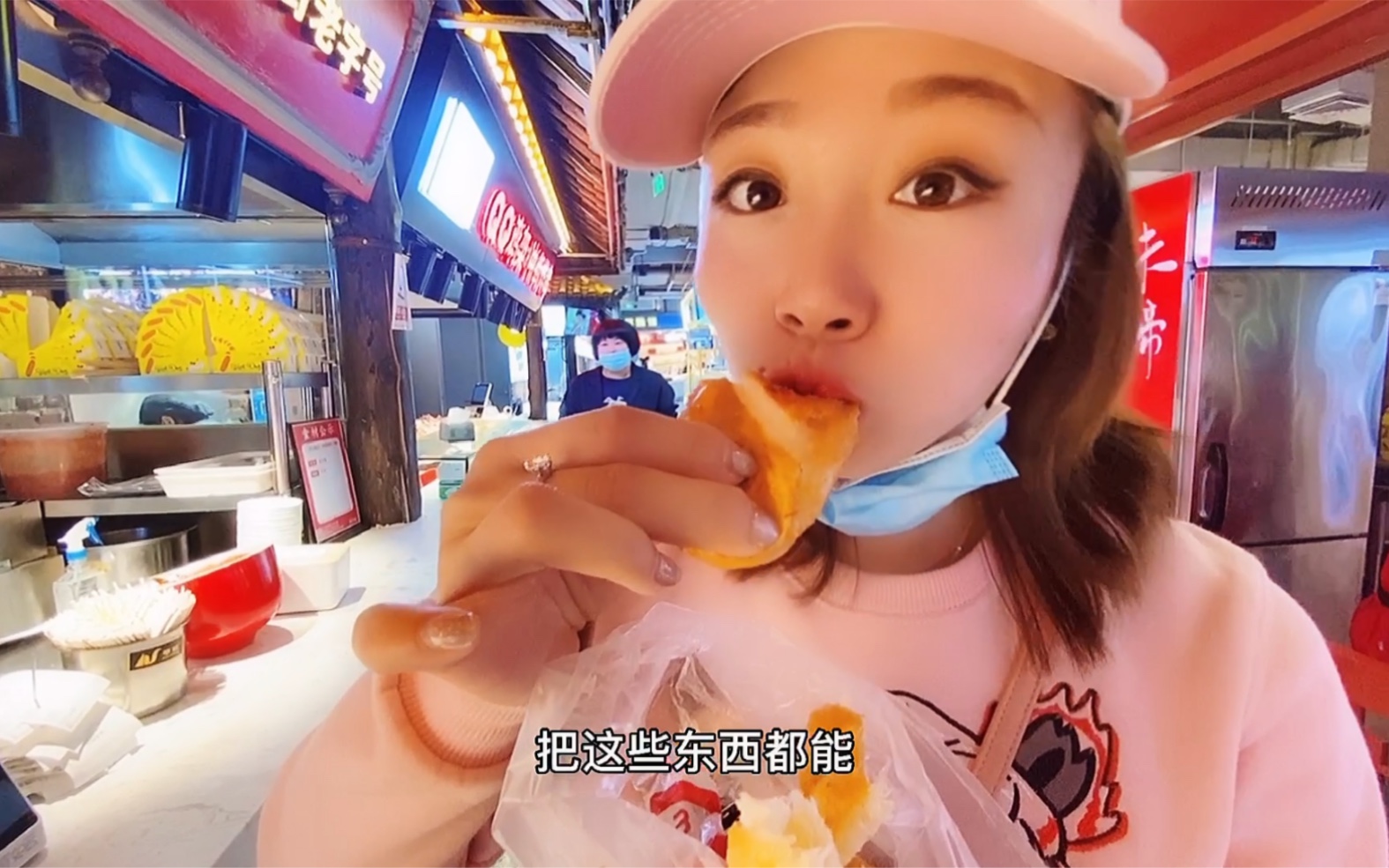 逛大连美食街,全是喜欢吃的网红爆款,有的货真价实有的虚假宣传