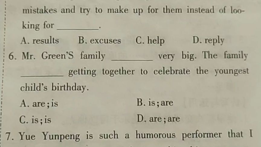 family做主语时,谓语动词的变化你会吗?一题让你掌握