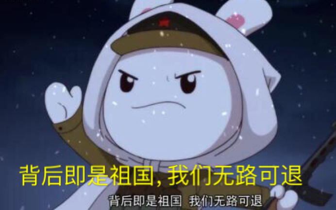 这盛世,你回来看了吗?【催泪向】
