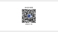 3DMAX教程, 一键导入房门的模型