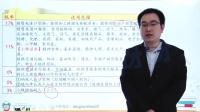 49 应交增值税的账务处理