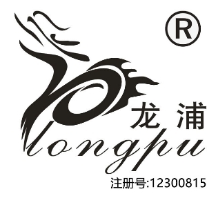 陈子清PM 