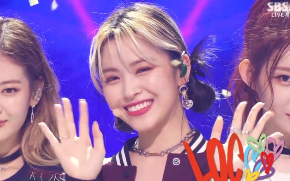 《LOCO》 ITZY 打歌舞台合集 （持更）