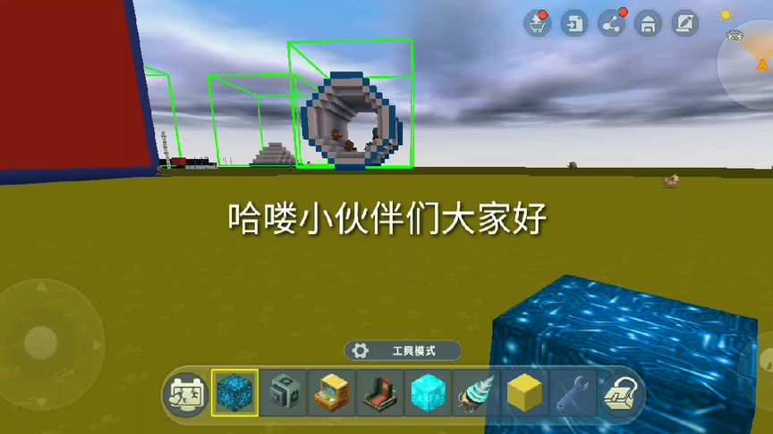 迷你世界:今天教大家做刷钻石机!