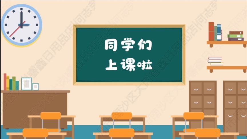 怎么在新商盟订货系统上完成订货操作?一看就会简单明了!