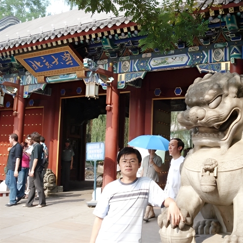 北大博士三年伴学 