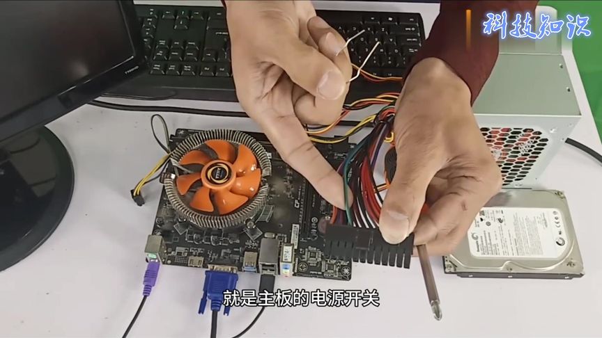 按下开机键,电脑完全没反应,如何判断是不是电源问题?
