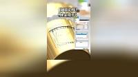 UG四轴联动程序编程12分钟全程讲解