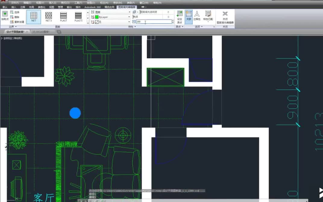 【 (完整版)从小白到精英室内设计行业实战课 CAD/3DMAX】