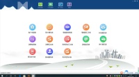 【维融消费机】L1ES软件操作视频