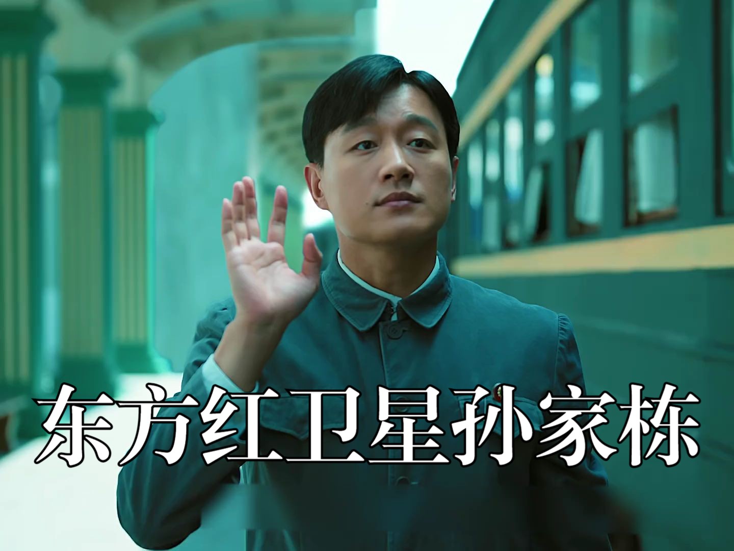 ...设计师孙家栋,“无名却伟大”50年前,他把我国第一颗人造卫星送上天!