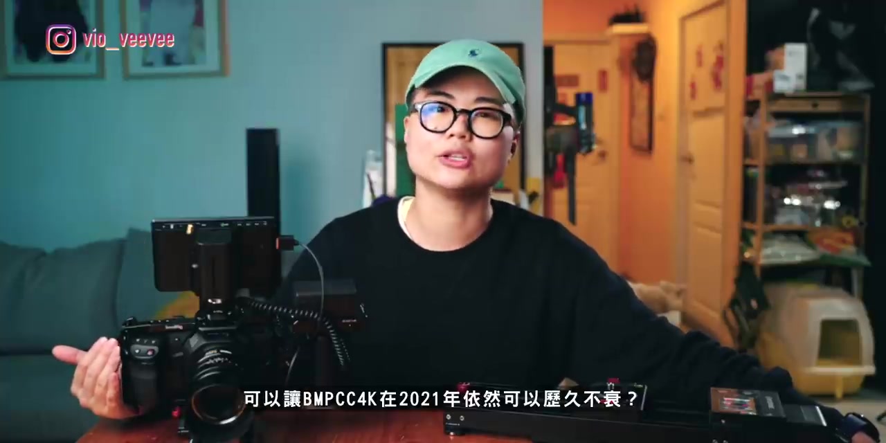 [EXCEL实战工作坊] 搞定枢纽分析,打造资料视觉化图表!