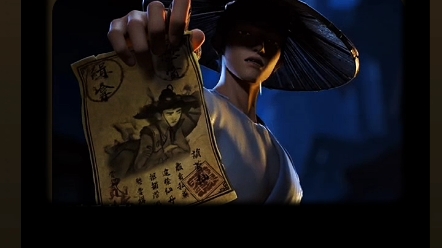 新神榜杨戬0819上映新神榜杨戬电影什么时候上映