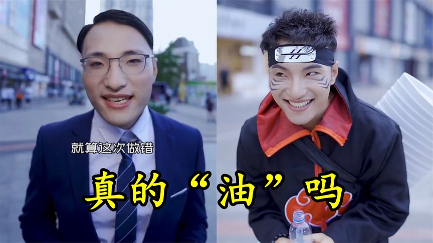 田一名翻唱爆火的十首歌,正常起来唱歌如此好听,网友:还是很油