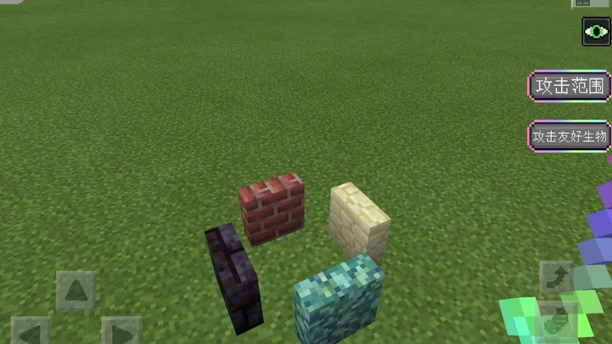 #结构空位 #水视频 #竖着的半砖 #我是世界 #我的世界 围墙