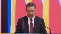 2021年工作会议隆重召开