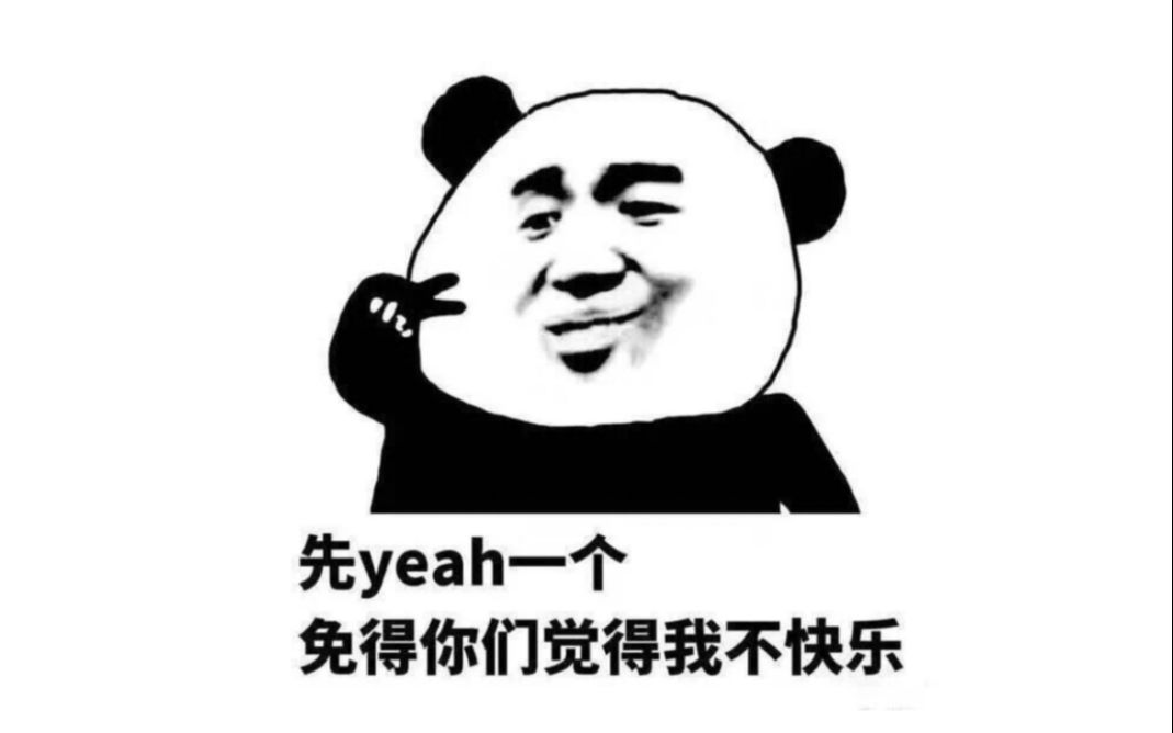 利用Python分分钟获取你的位置信息,就问你你慌不慌!