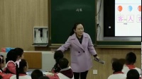 冀教版数学五上《种植问题》山西韩老师优质课(配课件教案)