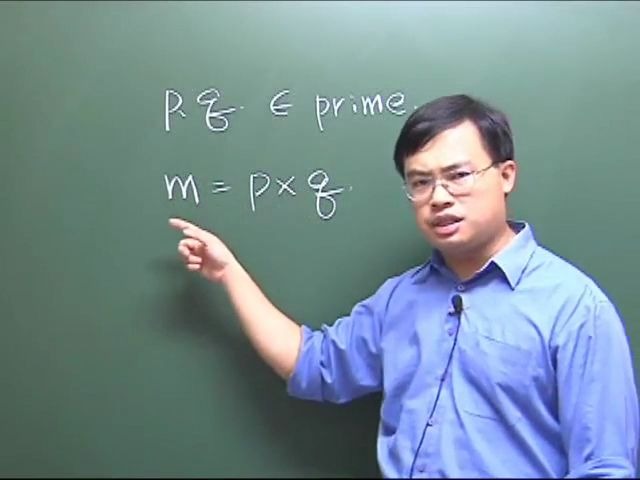 不到20分钟让你学会RSA原理之数学质数与RSA密码算法