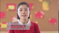 区域活动组织与指导.MP4