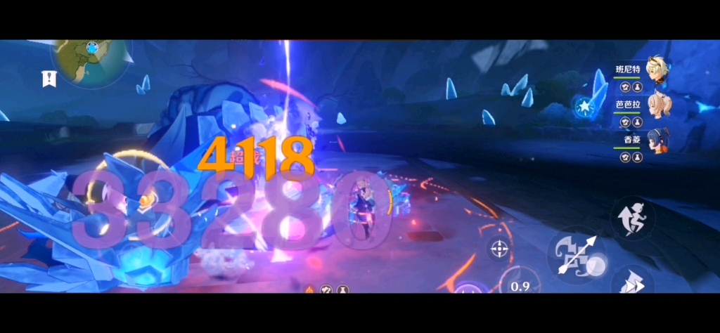 《原神》菲谢尔&雷泽谁是真正四星主C