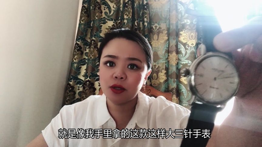 机械表大学问!日历差一天?机械表的正确调表方式?统统告诉你