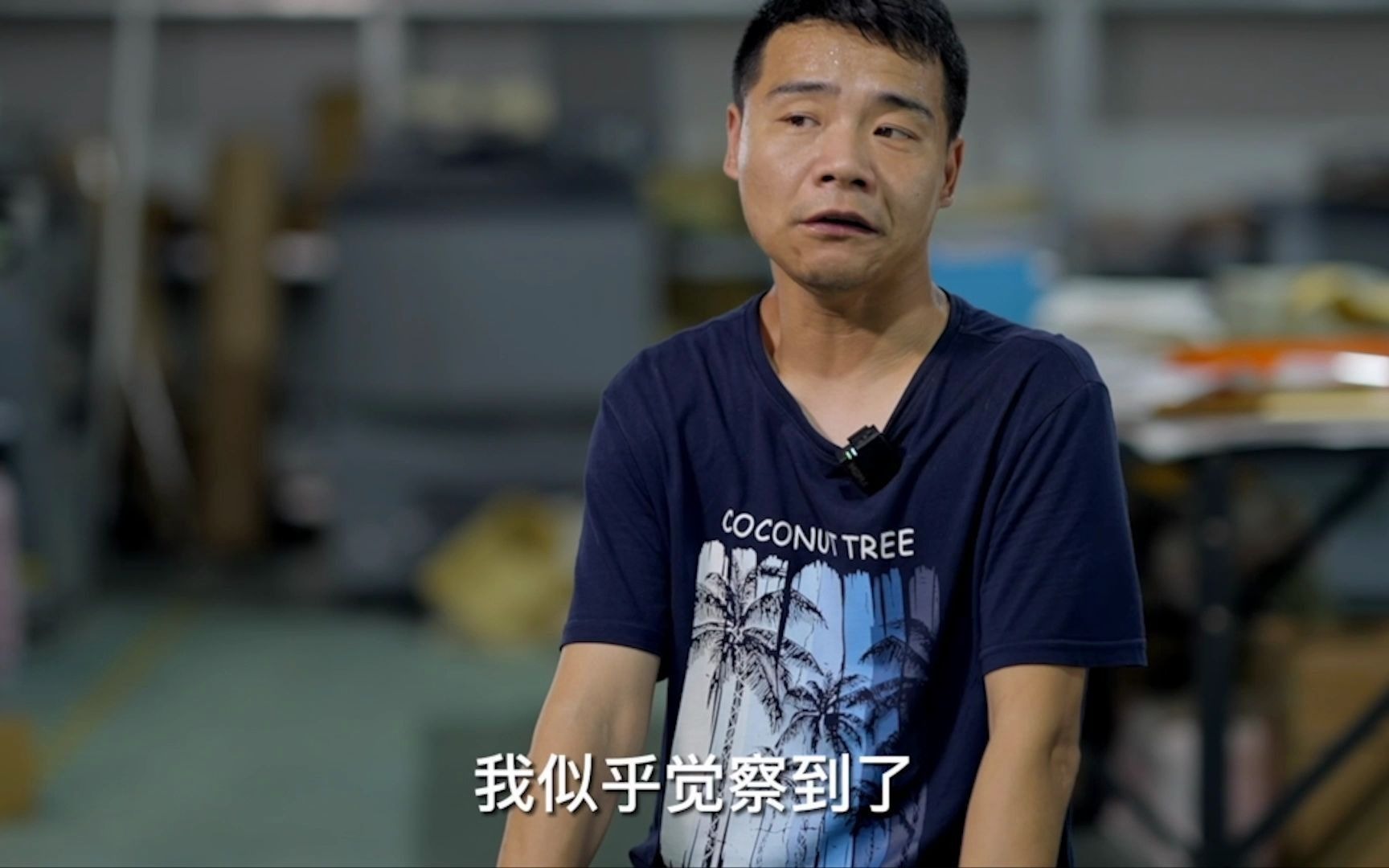 脑瘫残疾人创业,被人喊连狗都不如