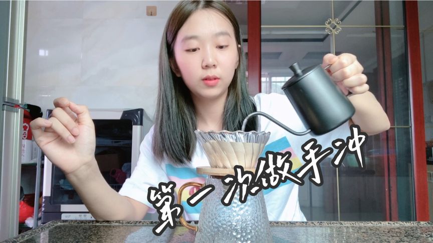 不用咖啡磨豆机,也可研磨咖啡豆~