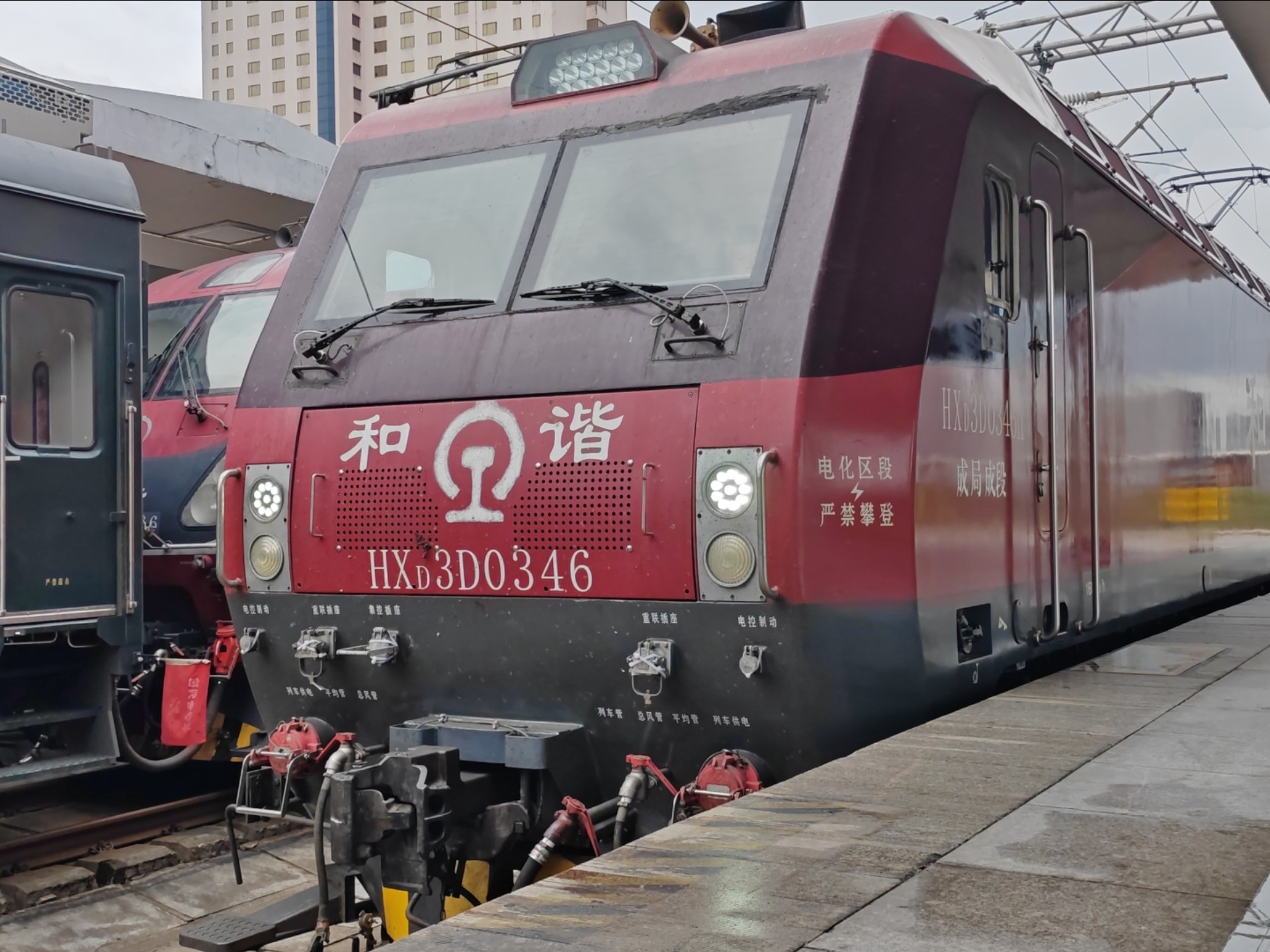 【原声原画纯享】Z332次列车长沙站换挂