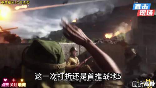 steam冬促已开启!战地三部曲再次迎来史低!