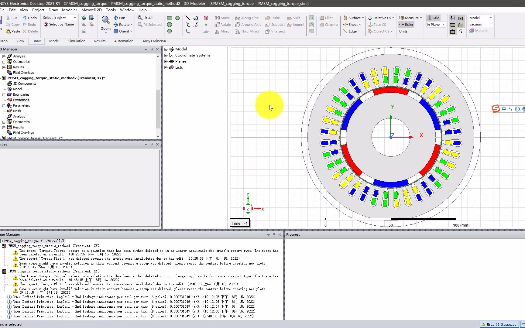 maxwell电机绕组激励自动设置的脚本教程