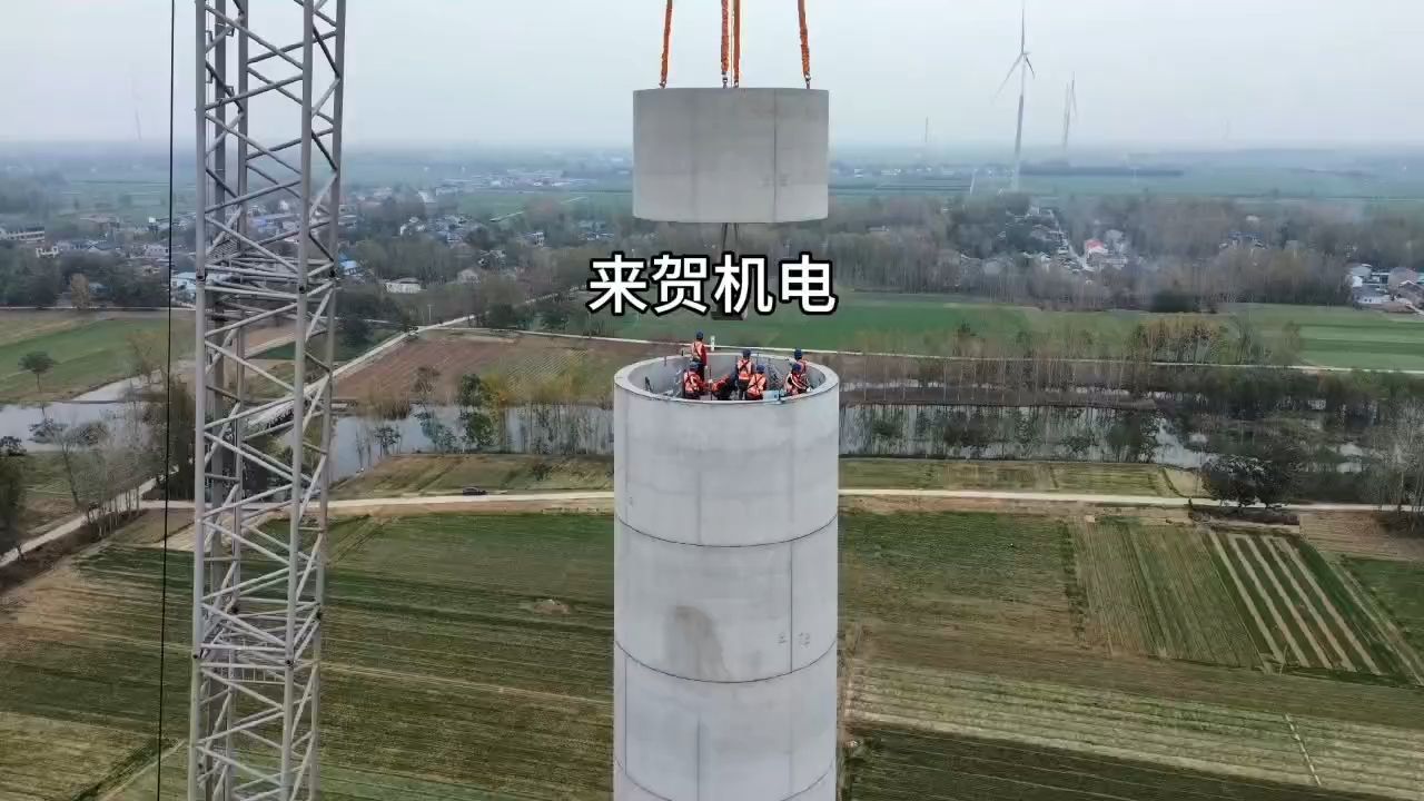 ...施工需求等多个方面都起着关键作用,是风电产业不可或缺的重要工具。