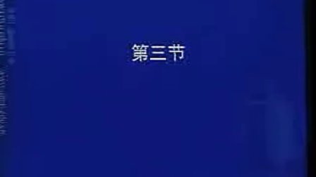 实用卫生统计学6