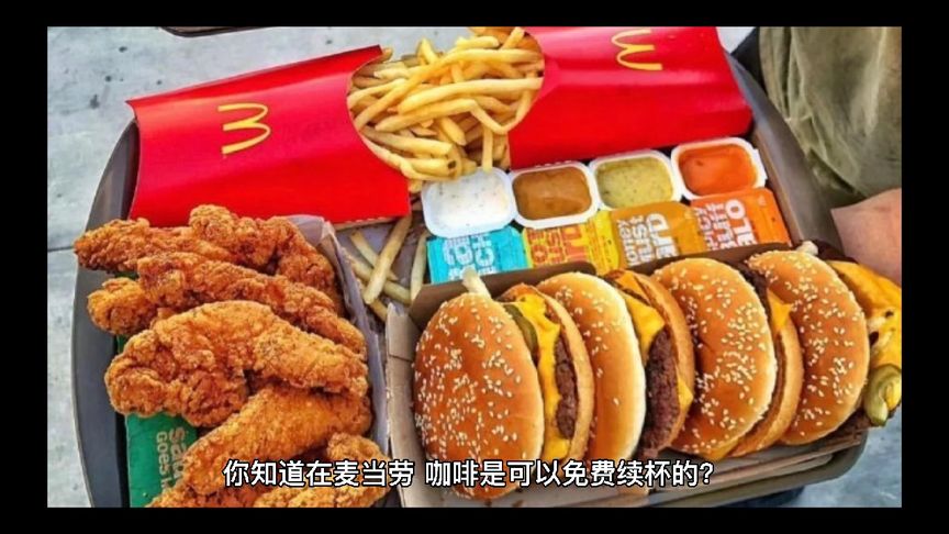 谈谈“边际效用”极其应用