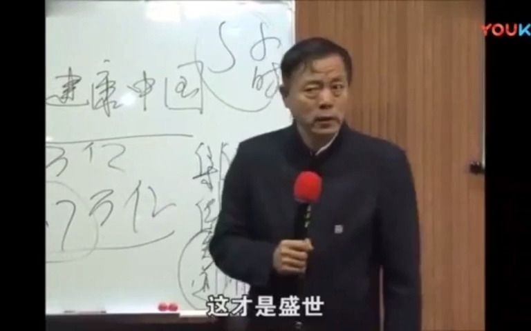 中国健康现状堪忧!抗生素使用过量毁掉免疫系统。