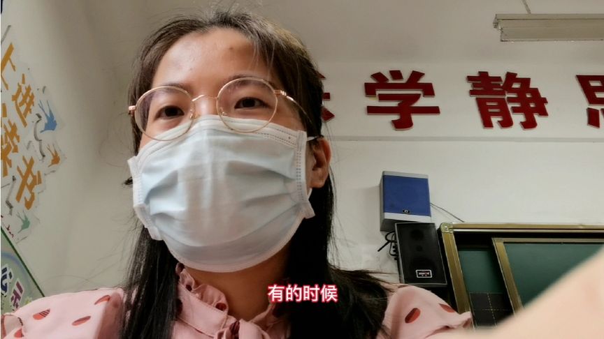 一年级开学3天了,班主任还没拿到学生名单,学校管理有问题?
