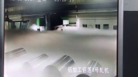 轧机断带着火与二氧化碳灭火
