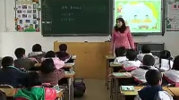 《100以内数的认识》人教版小学数学一年级下册优质课视频_黄